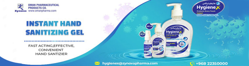 Hygienex – omanpharma